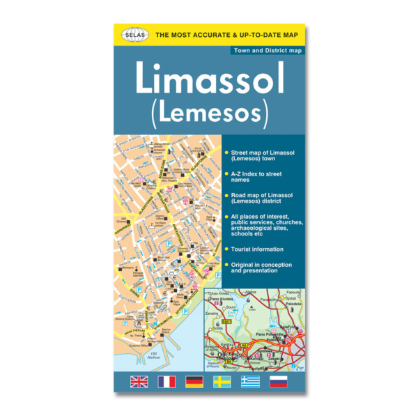 Road & Tourist Map of Limassol (Town & District) (in English) - Selas ...