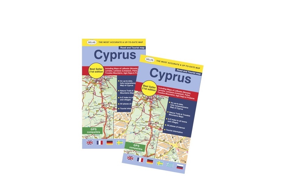 21st Edition of the Road & Tourist Map of Cyprus - Selas Mapping Services