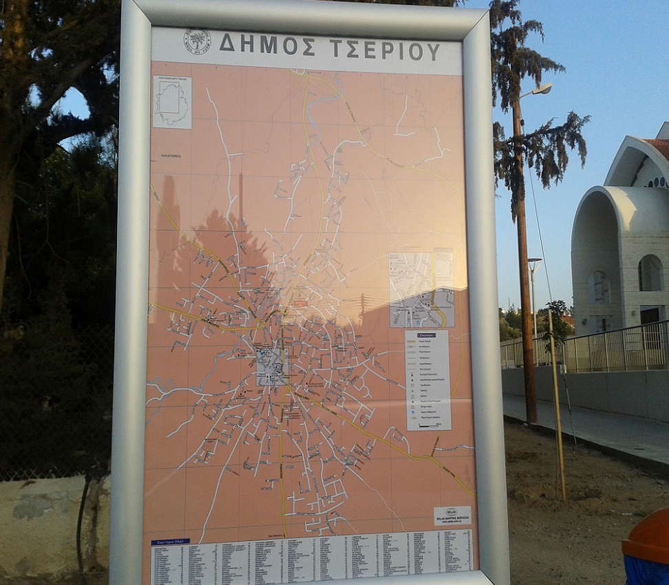 Mapping Tseri Municipality - Selas Mapping Services