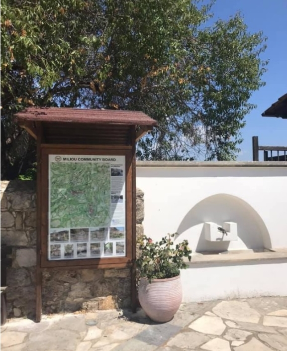 Mapping Miliou Village - Selas Mapping Services