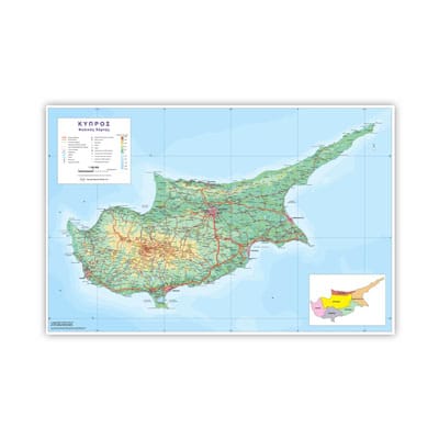Physical Map of Cyprus (in Greek) 140x100 - Selas Mapping Services