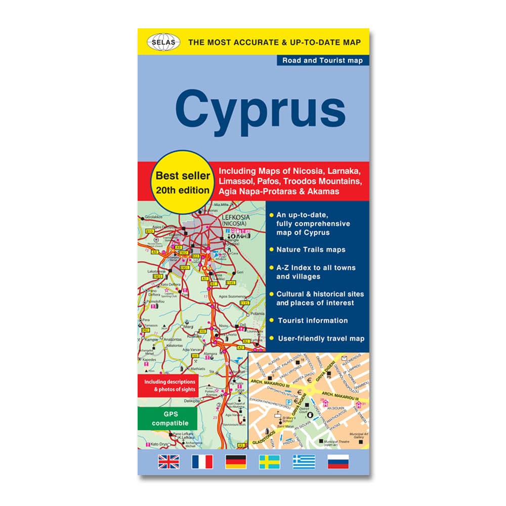 Road & Tourist Map of Cyprus (in English) - Selas Mapping Services