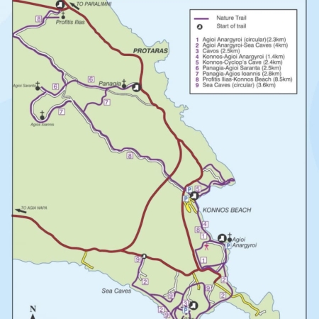 Road & Tourist Map of Cyprus (in English) - Selas Mapping Services