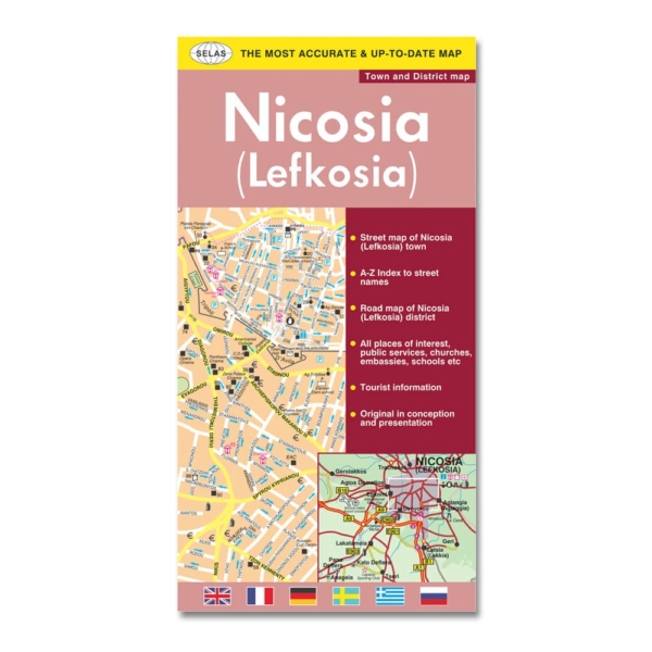 Road &Tourist Map of Nicosia (in English) - Selas Mapping Services