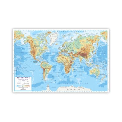 Physical and Political Map of the World (in Greek) - Selas Mapping Services