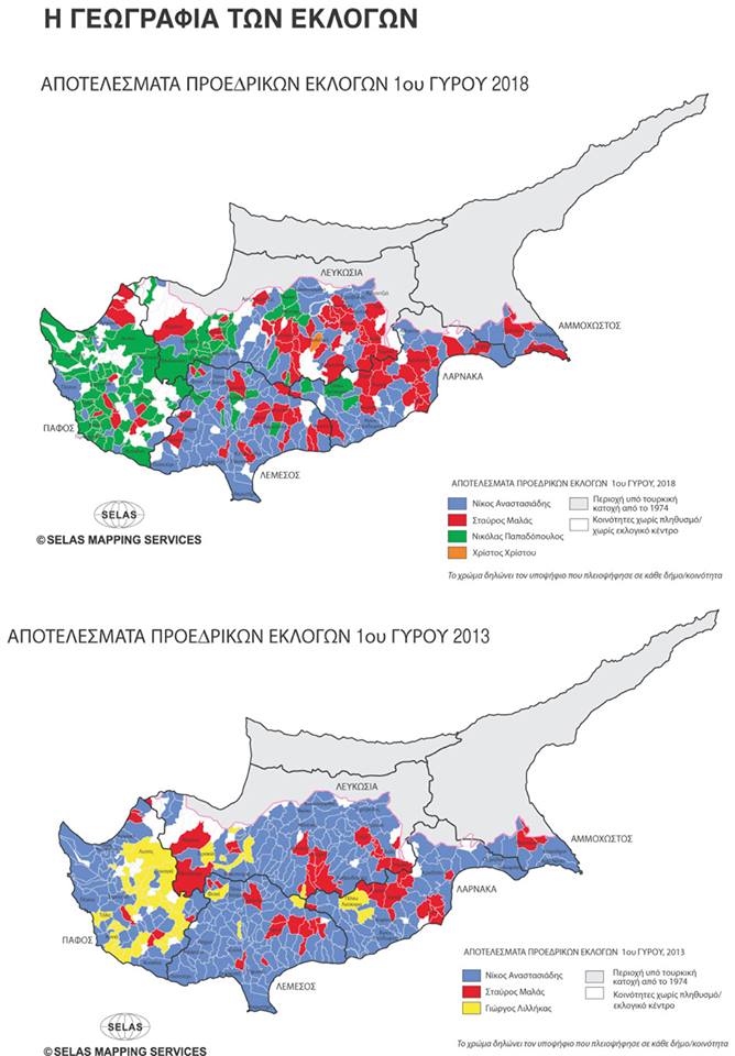 Mapping the Presidential Elections Results - Selas Mapping Services